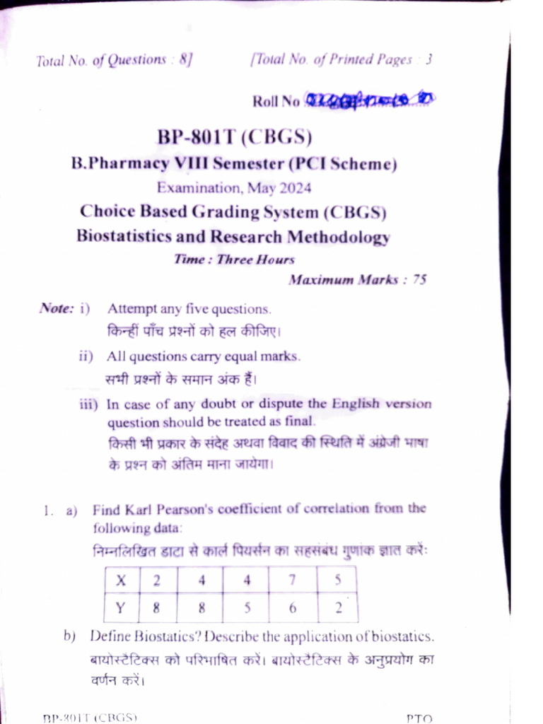 Biostatistics and Research Methodology 8th Sem RGPV Question Paper 2024 | PDF | Science ...