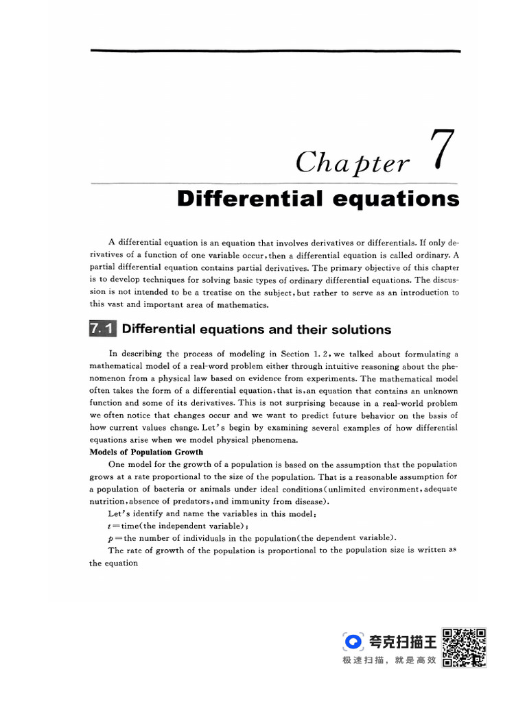 textbook 7.1 | PDF