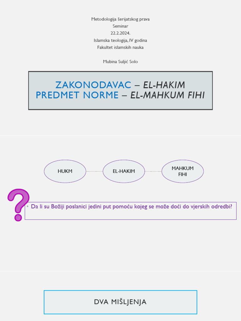 El Hakim, El Mahkum Fihi | PDF