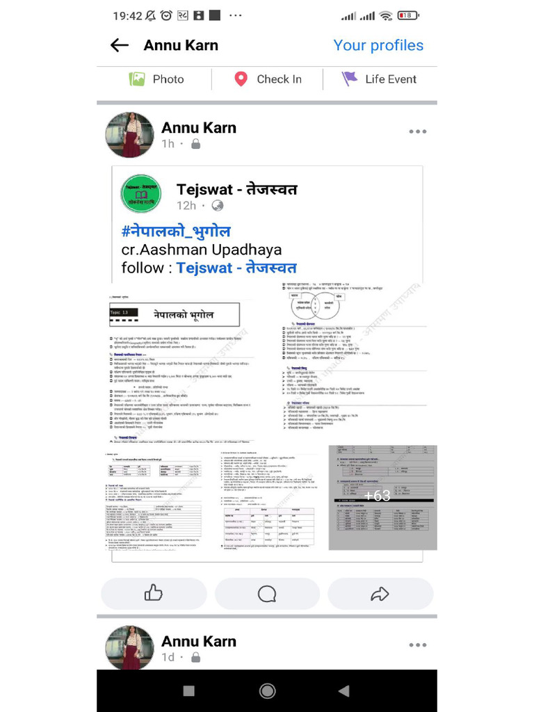 Nepal KO Vugol... | PDF