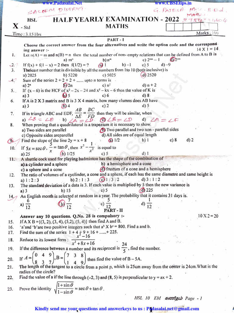 10th Maths EM Half Yealry Exam 2022 Original Question Paper Salem ...