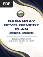 Barangay Development Investment Program (Bdip) : CDP Preparation ...