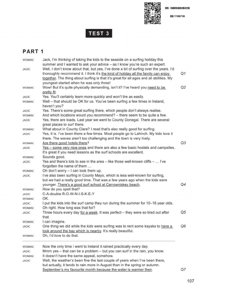 CAM 17 Test 3 Listening Script | PDF