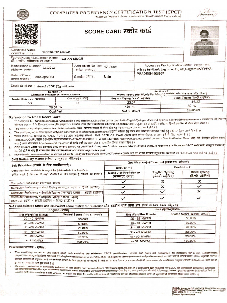 DocScanner Jun 12, 2024 8-27 PM | PDF