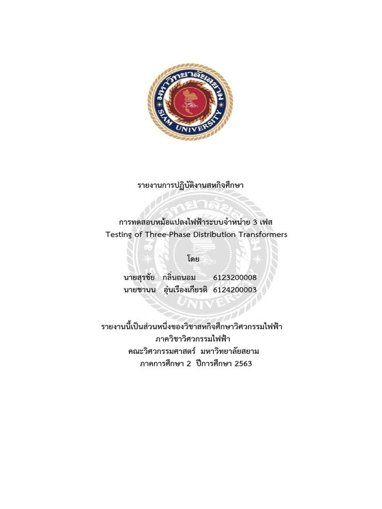 engineering-electrical-engineering-2021-coop-Testing-of-Three-Phase ... engineering-electrical-engineering-2021-coop-Testing-of-Three-Phase ...