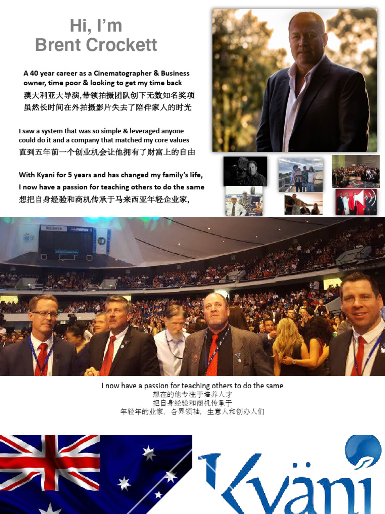 Presentation Brent - loveLEE.4 1 | PDF