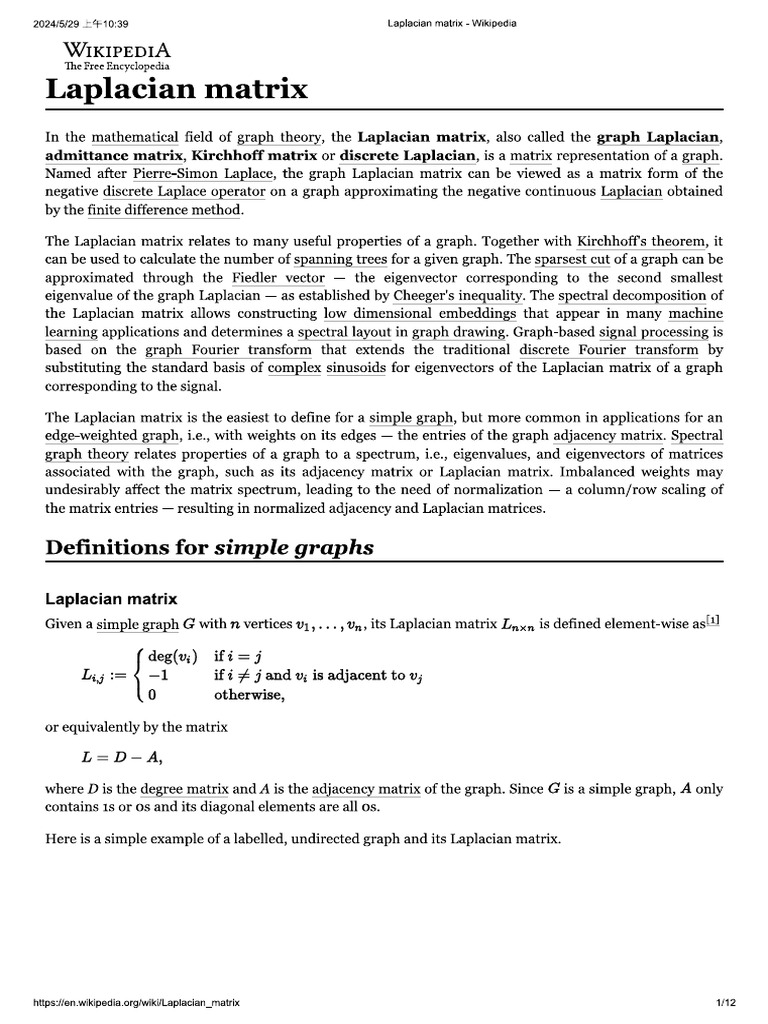 Laplacian Matrix Wiki | PDF