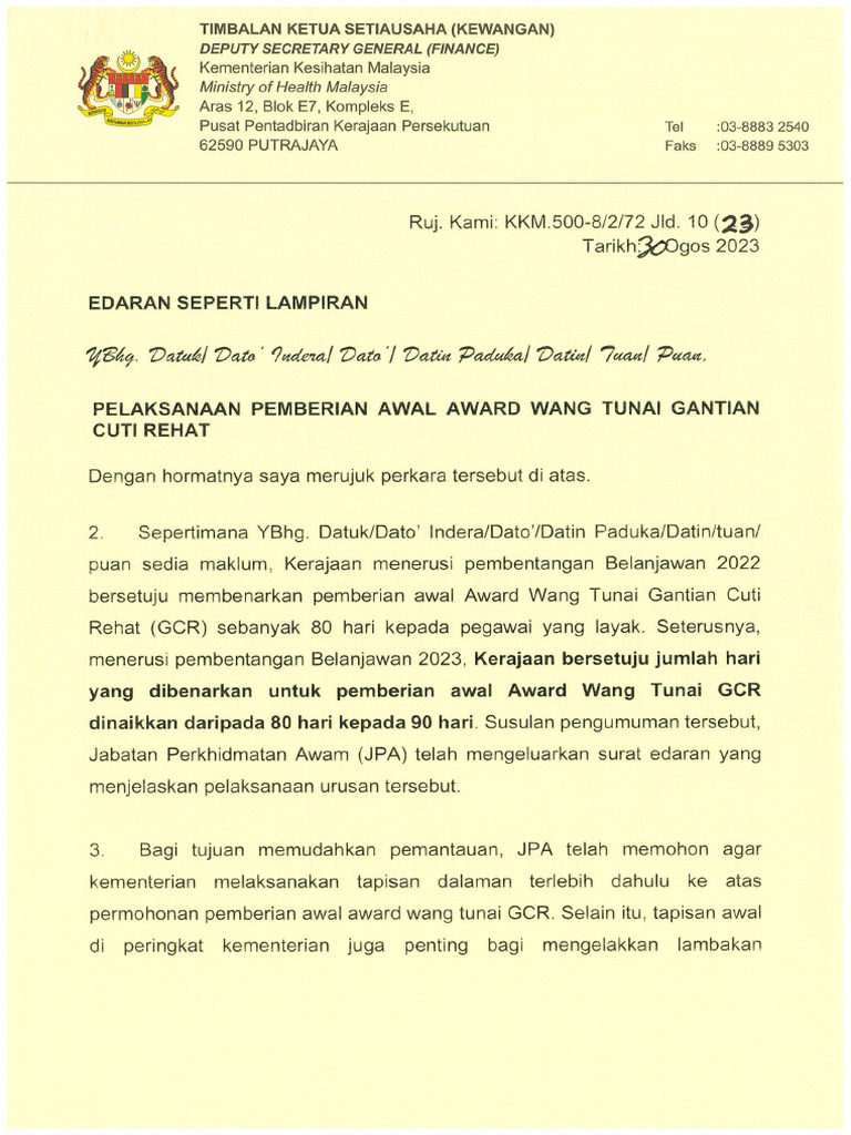Surat Edaran KKM - GCR Tahun 2023 | PDF