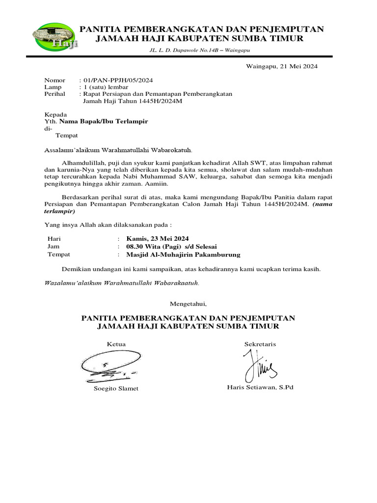 Surat Rapat Panitia 2024 | PDF