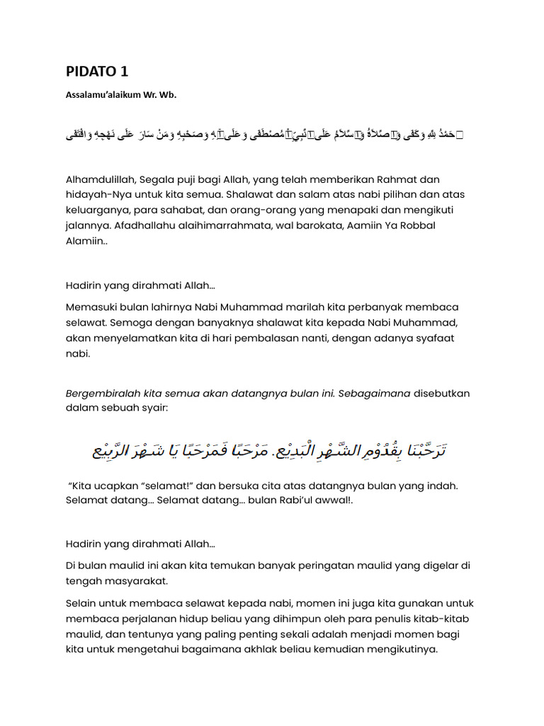 Pidato Pildacil | PDF