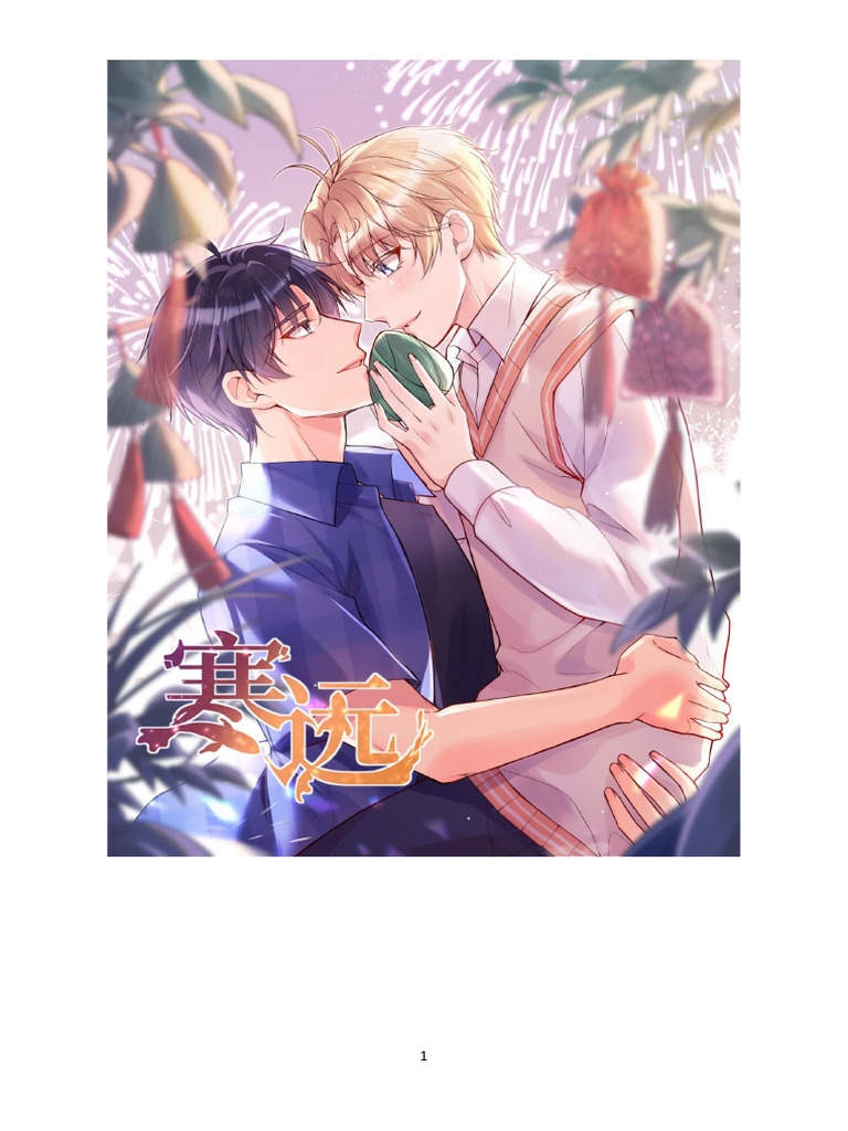 Han Yuan Novela Completa | PDF | Ducha | Ropa