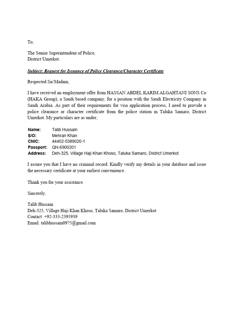 Police Verification Letter | PDF