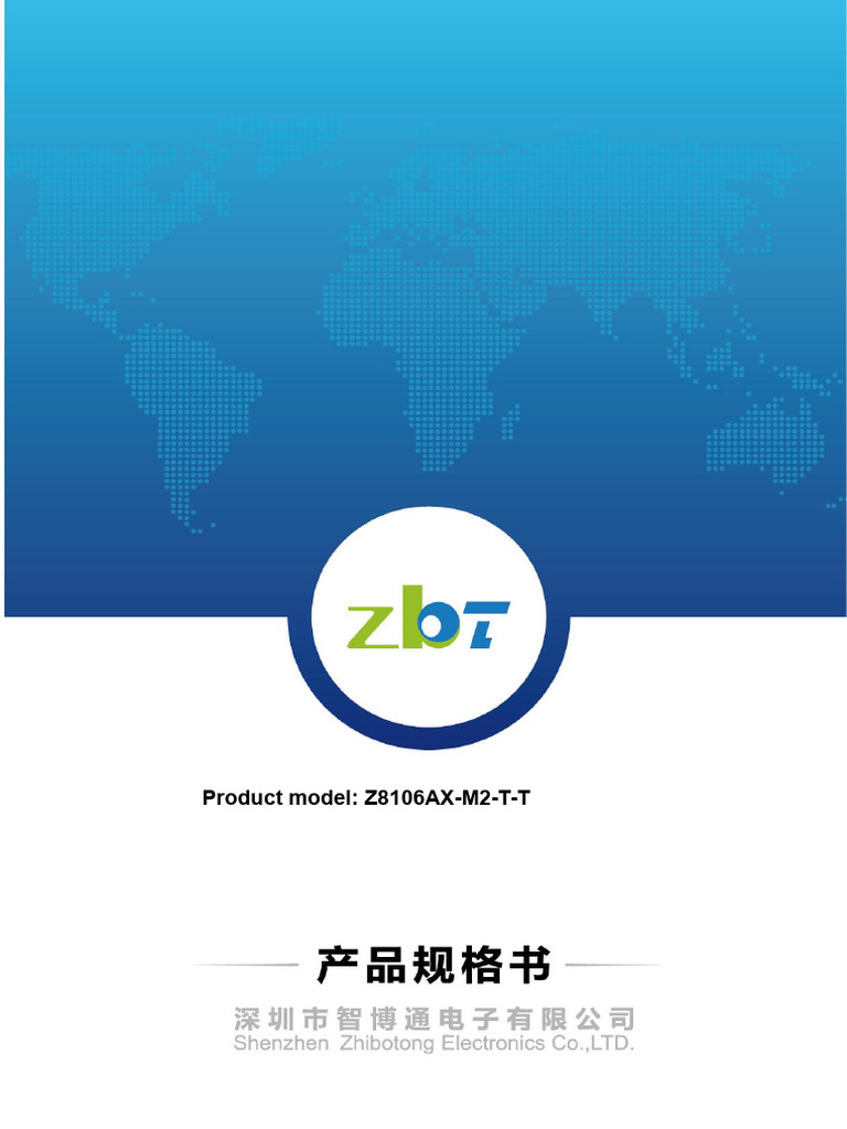 ZBT-Z8106AX-M2 - T Specification | PDF | Wi Fi | 4 G