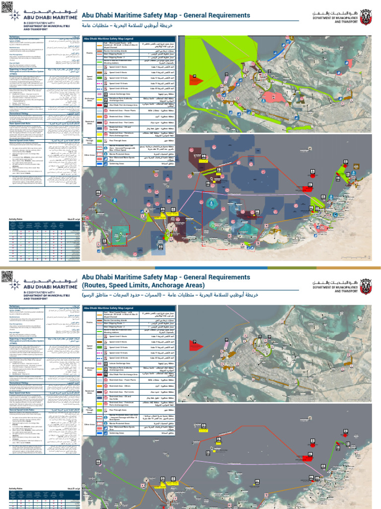 Abu Dhabi Maritime Safety Maps General Updated | PDF