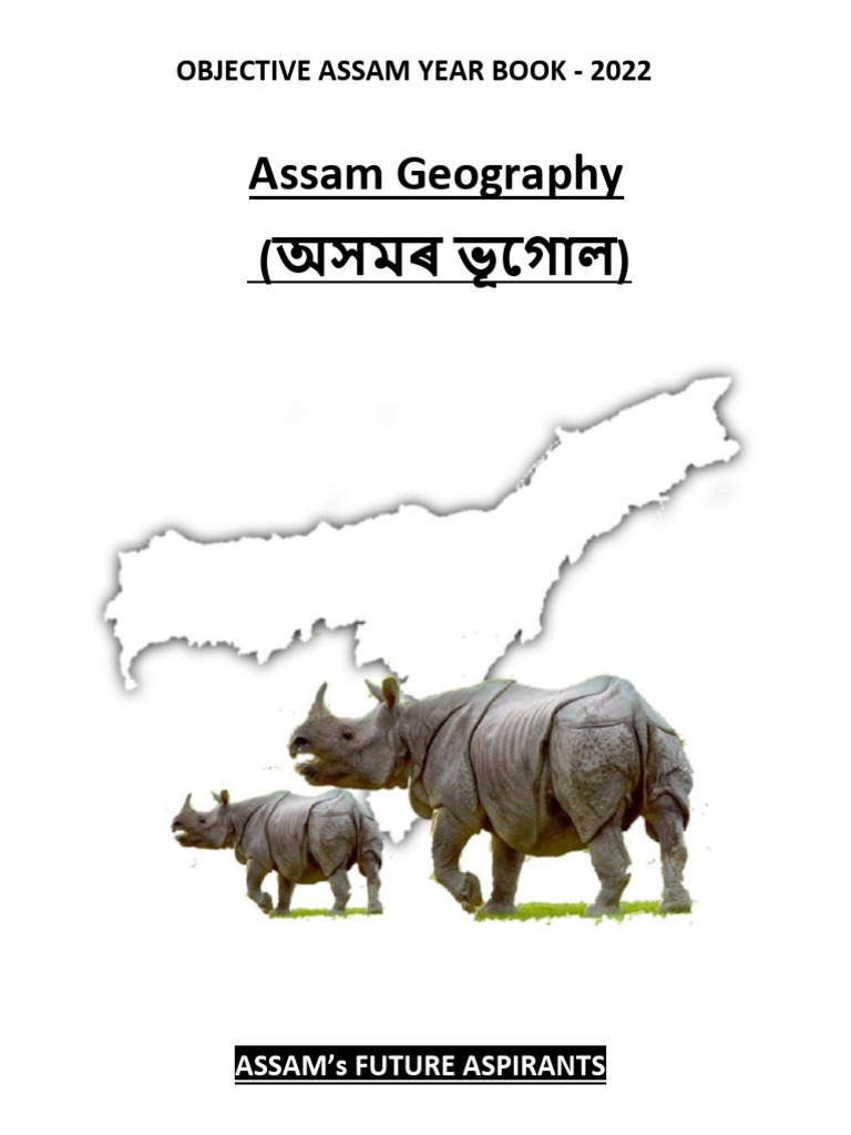 Assam Geography | PDF