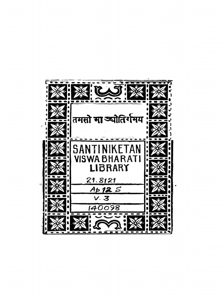 Apastamba SrautasutramVol | PDF