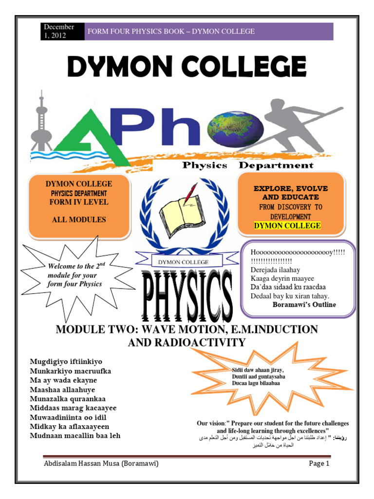 Form Four Physics Book Du LQ Arnay N | PDF | Waves | Ultraviolet