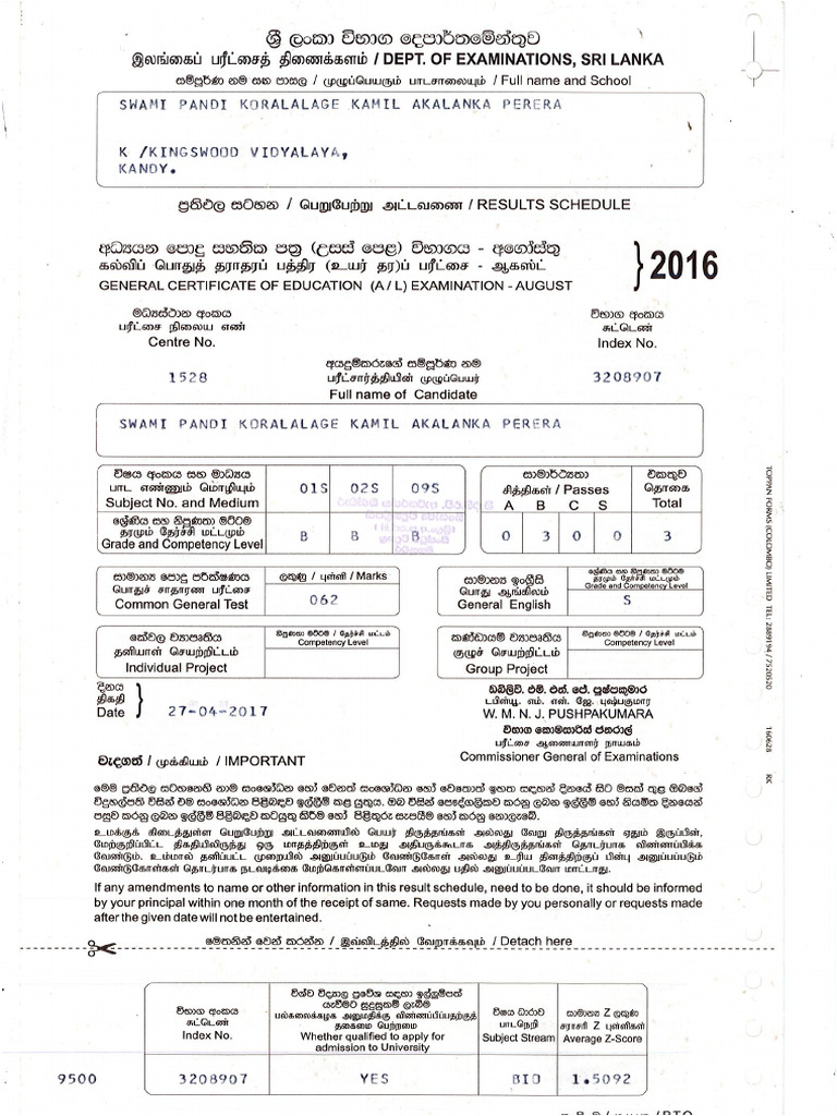 AL Result Sheet | PDF