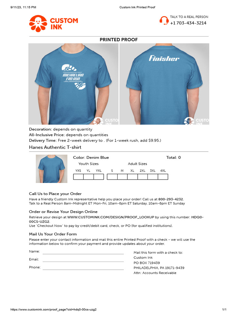 Custom Ink Printed Proof | PDF