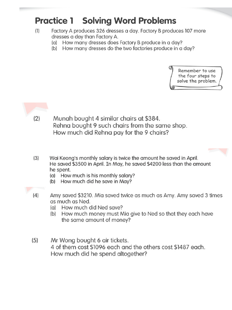 Multiplication Pdf