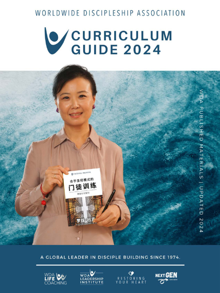 WDA Curriculum Guide Updated May 30 2024SM | PDF