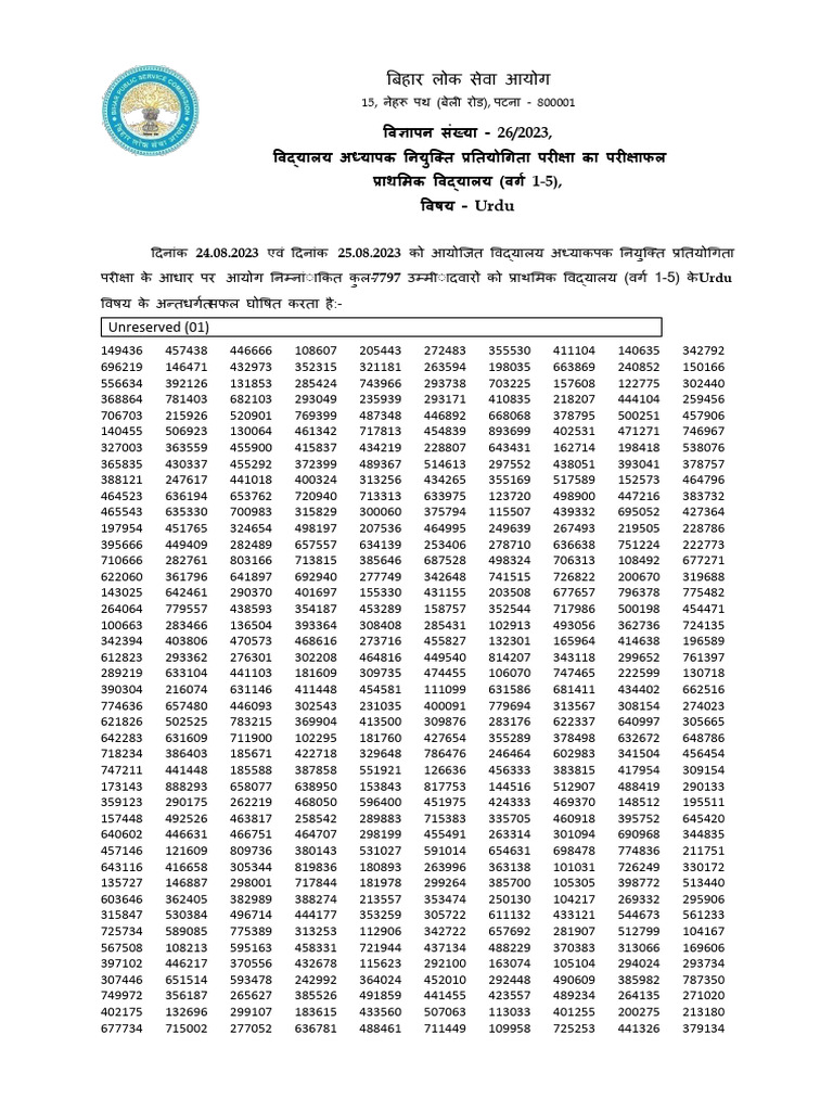 NB 2023 10 18 23 | PDF