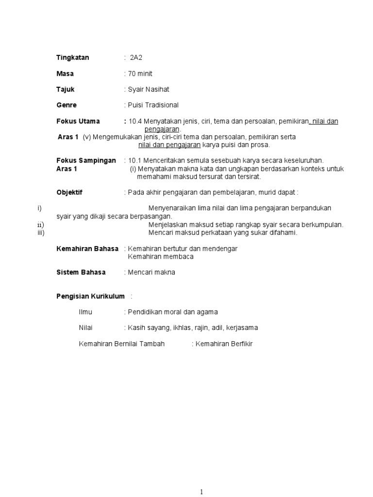 Syair Tingkatan 2 | PDF | Seni & Disiplin Bahasa