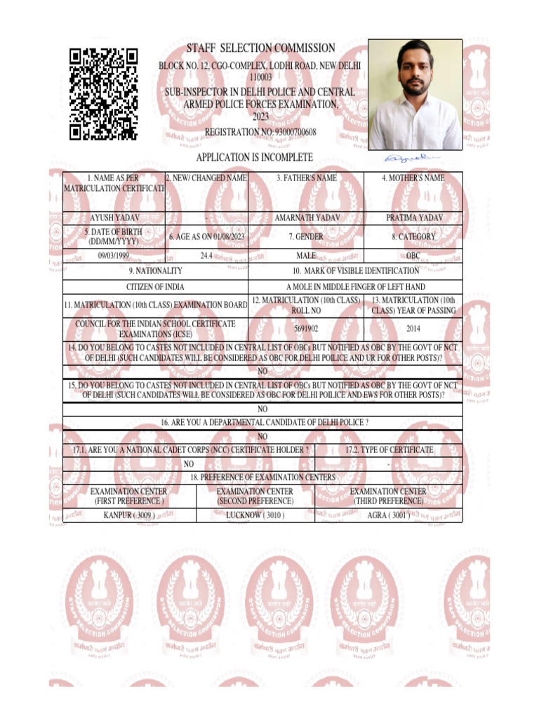 Application Form Draft Print For All | PDF