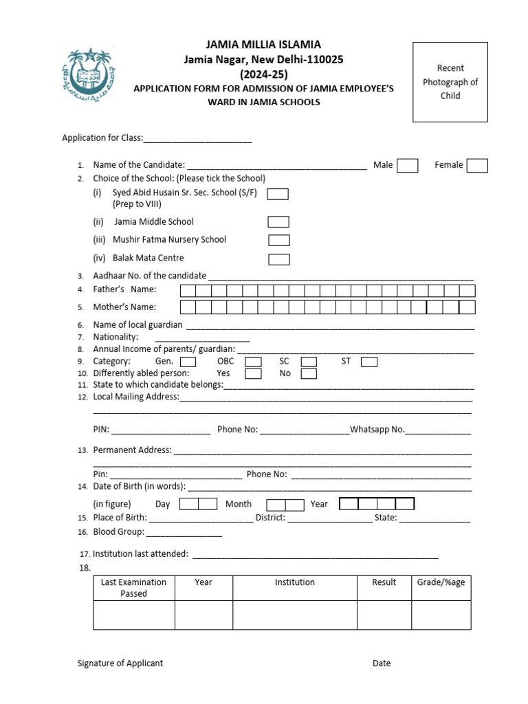 Employee Ward Form 2024-25 (Combined & Final) | PDF | Social ...