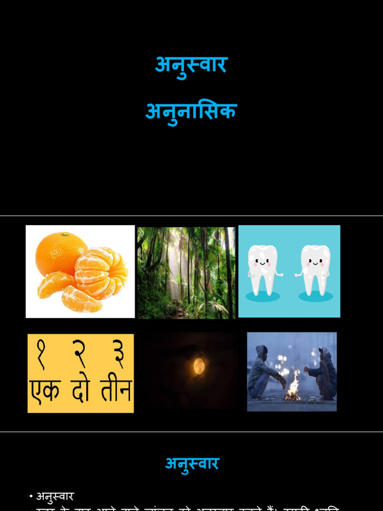 Anuswar Anunasik | PDF