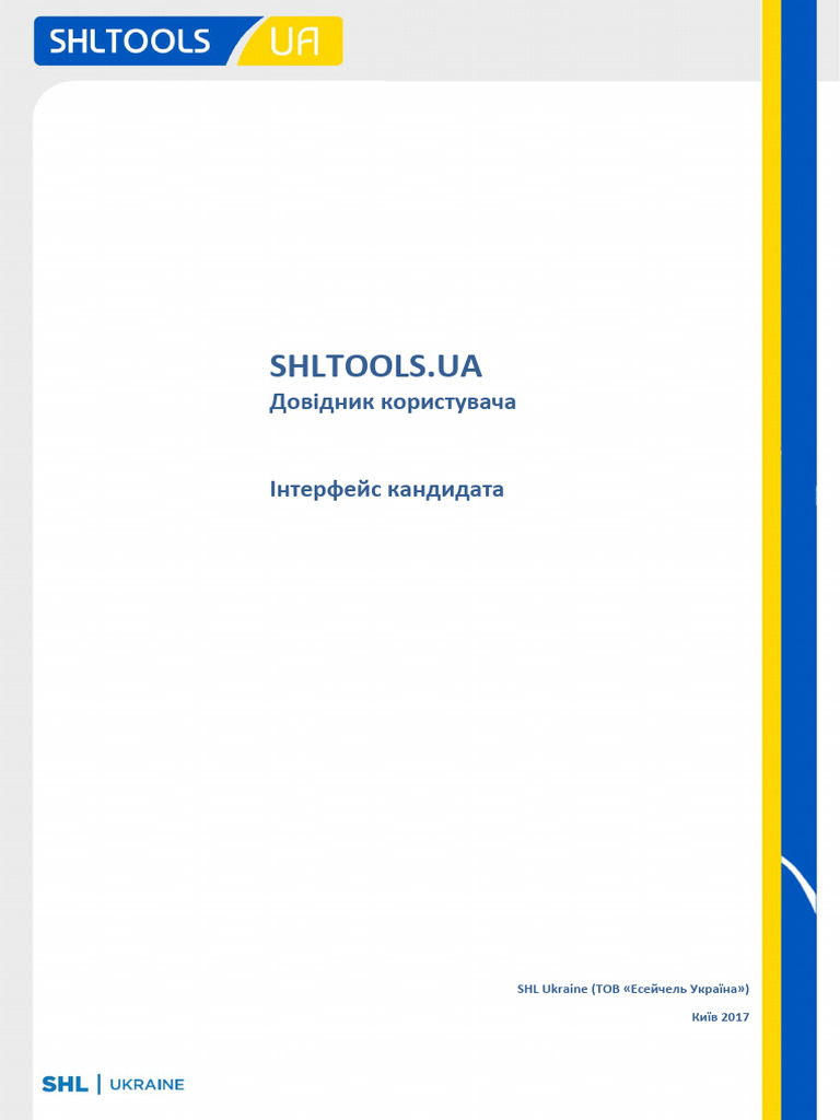 Guide Cand ST3 | PDF