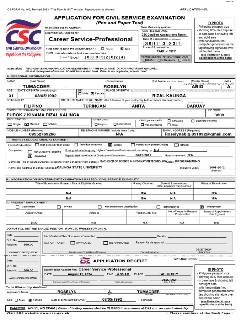Civil Service Exam Application Form | PDF | Identity Document