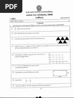 SETS Kulaka Grade 11 Maths Textbook Answers | PDF