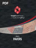 Romancing the Beat: Story Structure for Romance Novels | PDF