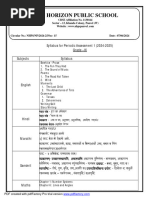 Grade 12 Stem Subjects | PDF | Science, Technology, Engineering, And ...