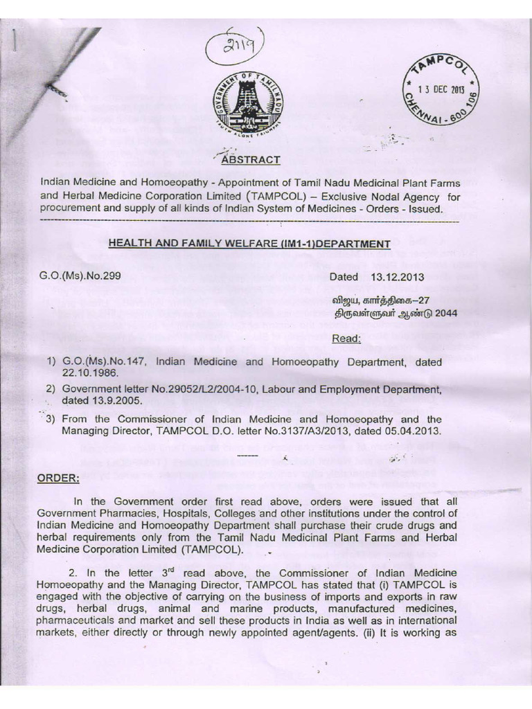 TAMPCOL Nodal Agency | PDF TAMPCOL Nodal Agency | PDF