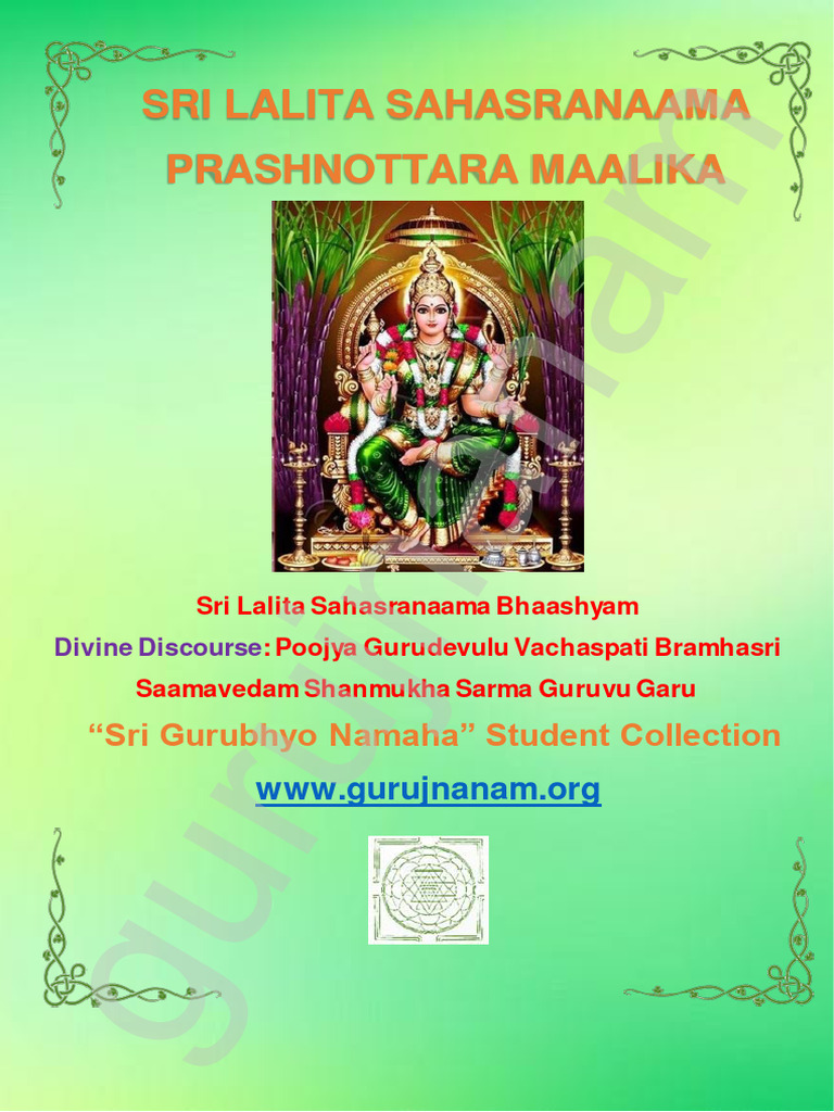 Sri Lalitha Sahasranama Bhasyam Prashnottara Maalika English February | PDF