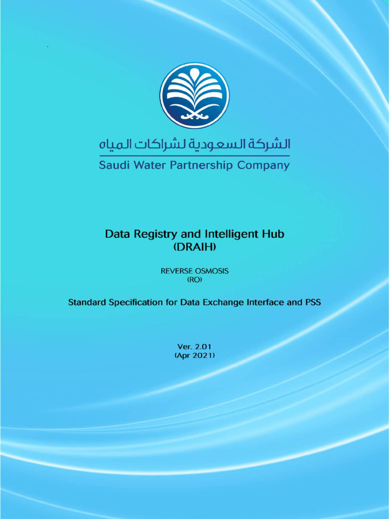 SWPC-DRAIH Data Exchange Interface - Spec v2.01 - Clean | PDF