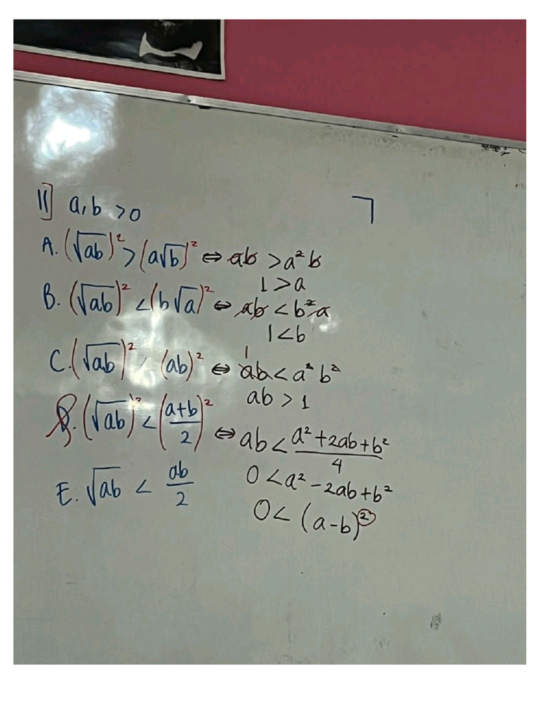 Lesss Mtkaa | PDF