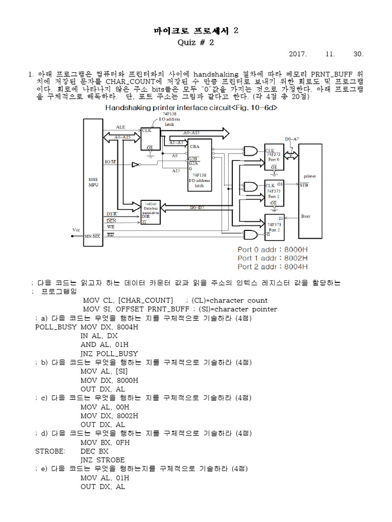2927 2019010730 01 Pdf
