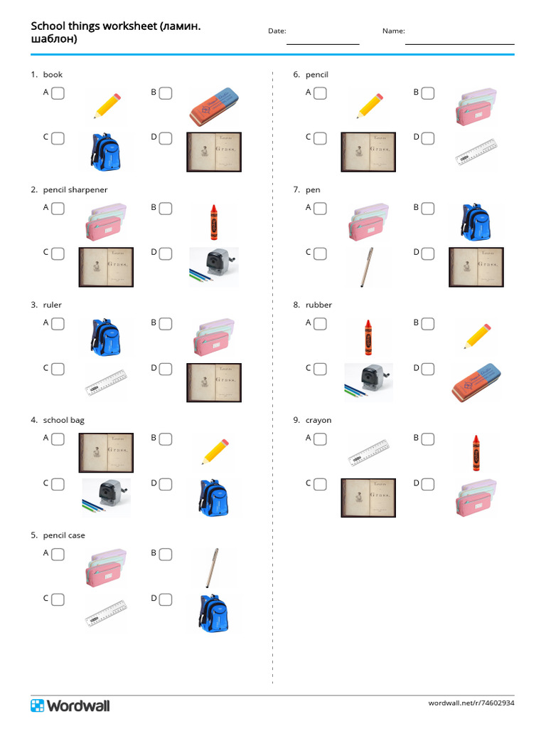 school things worksheet ламин шаблон quiz 2 | PDF