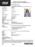 IUM Undergraduate Application Form | PDF