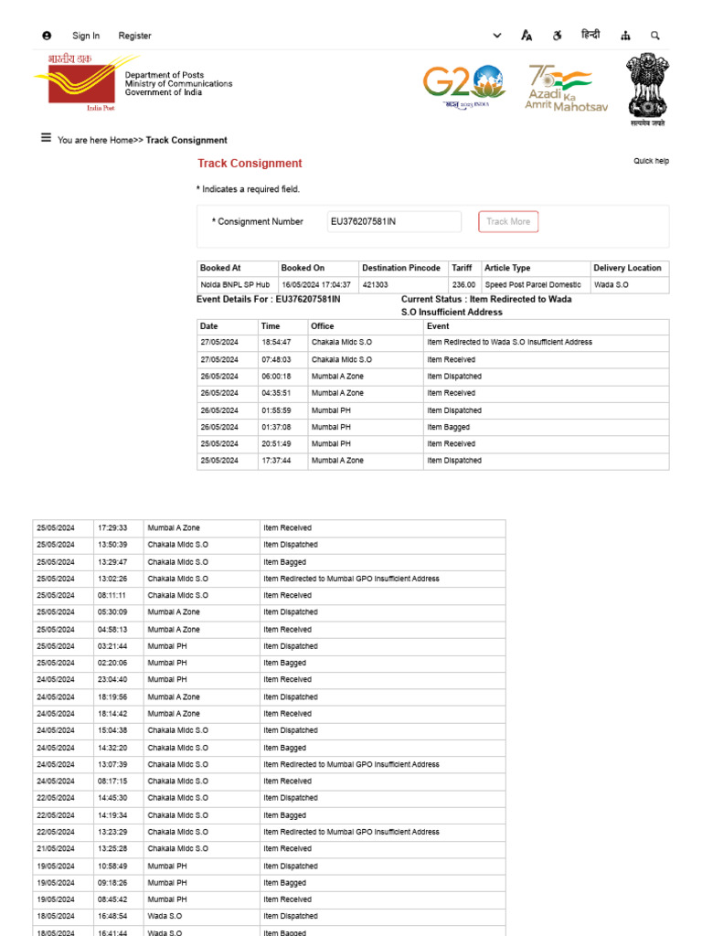 Track Consignment | PDF