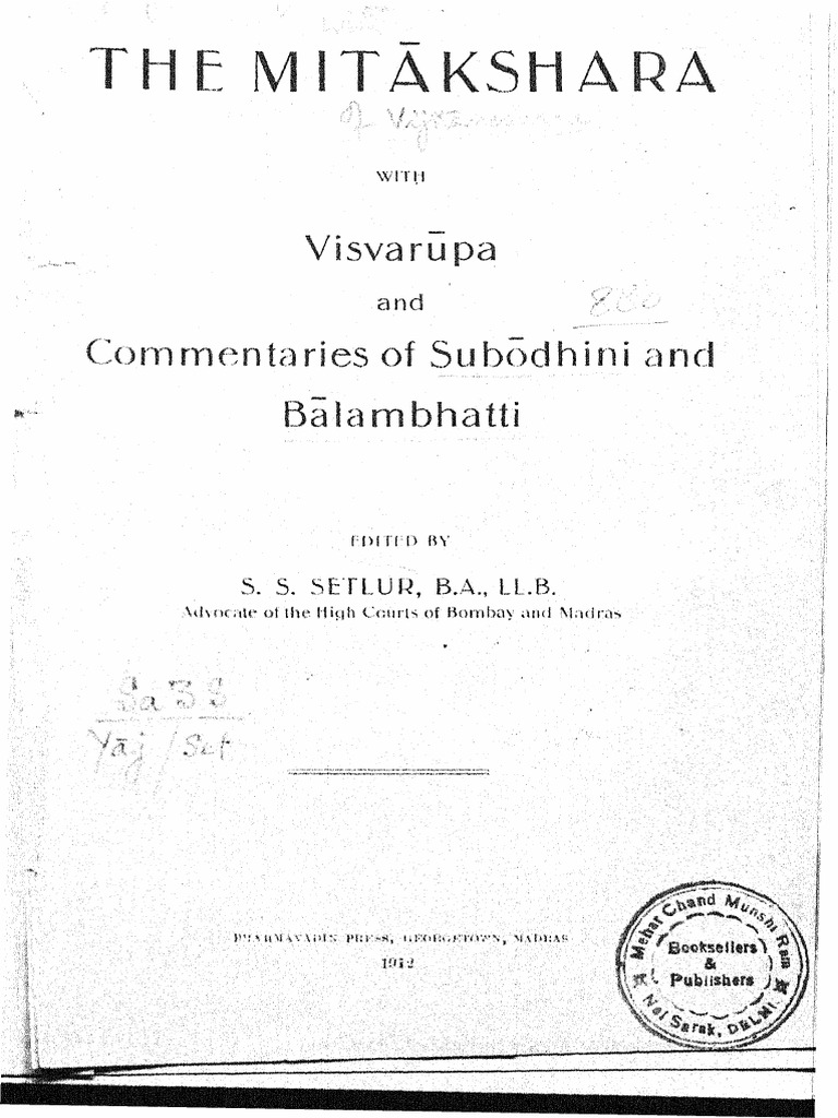 2015 282261 The-Mitakshara | PDF