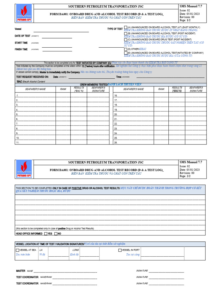 DA 001 Test Log | PDF