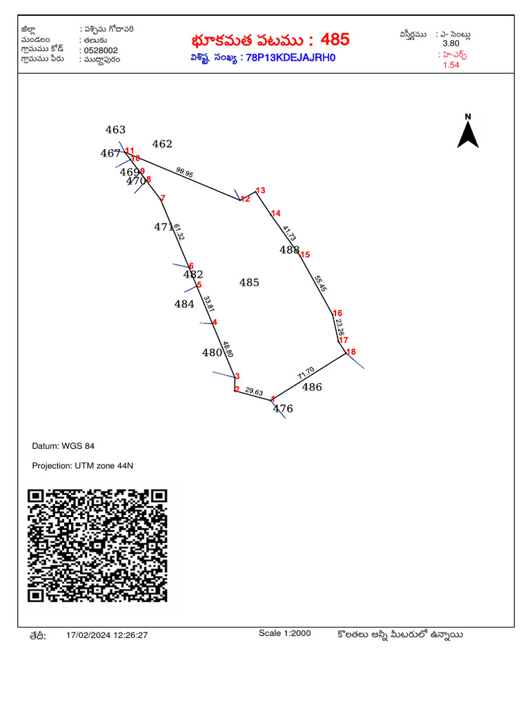 Single Plot Report PDFUrl | PDF