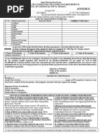 Gazetted Form For Aadhaar Enrolment | PDF