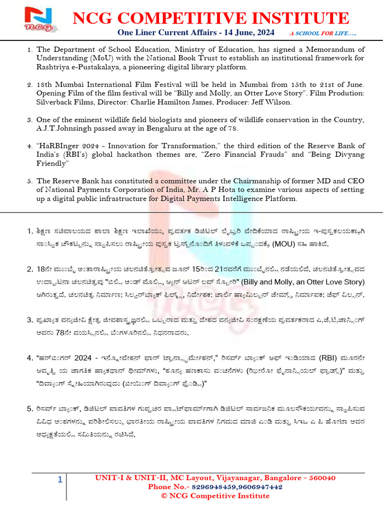 NCG Competitive Institute: One Liner Current Affairs - 14 June, 2024 | PDF
