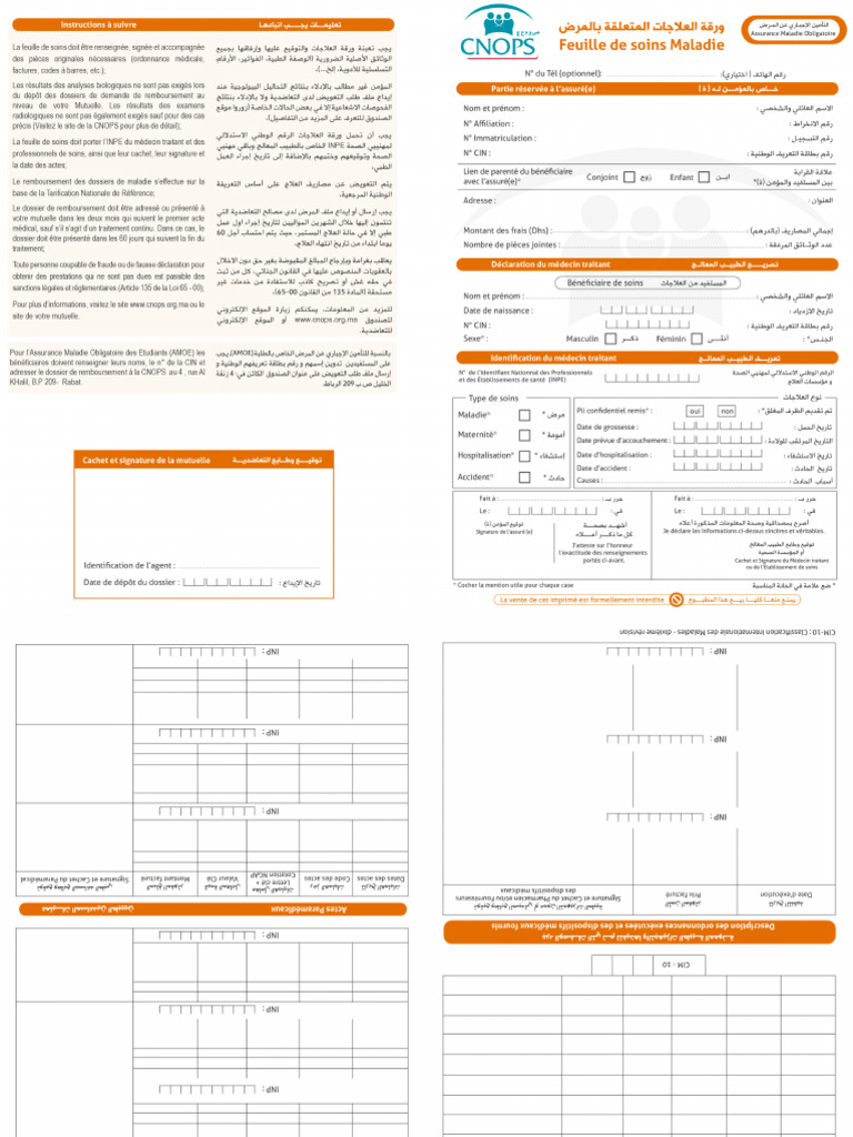 CNOPS Recto Verso | PDF