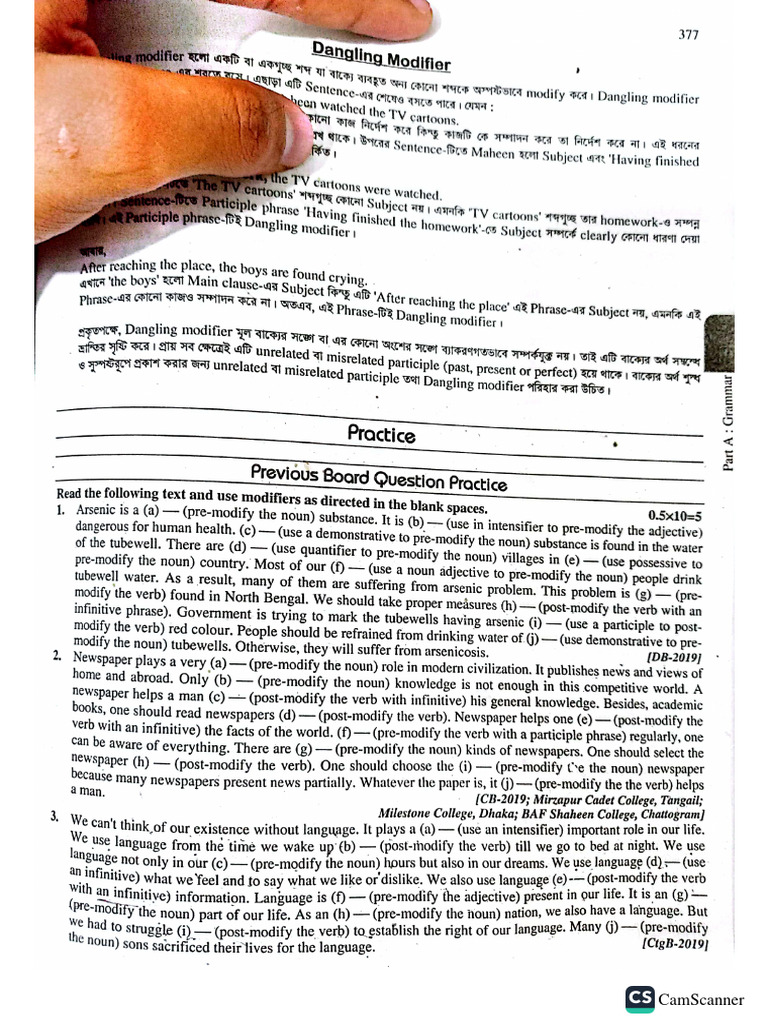 Modifier Examples | PDF